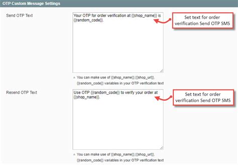 magento order verification validate magento orders using otp