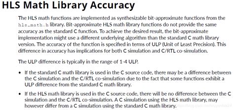 fpga xilinx hls hls math h库 hls math csdn博客