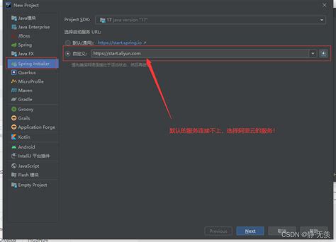 狂神jetson nano docker学习笔记 九 standard init linux go 228 exec user process caus csdn博客
