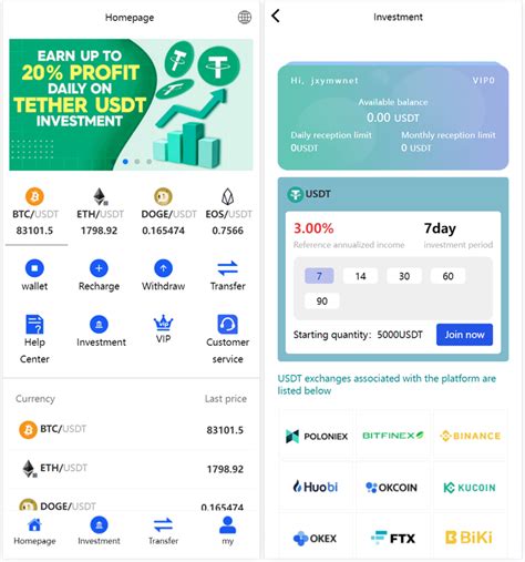 爱搜源码网资源分享聚合站 模板源码主题集合地