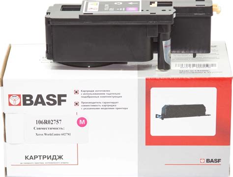Картридж для Xerox WorkCenter 6027NI BASF 106R02757 Magenta BASF-KT ...