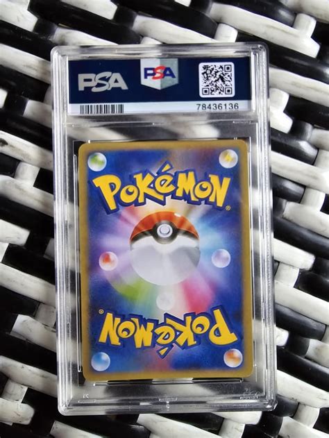 Spot The Imposter Identifying The Fake Pikachu Promo Card The Answer Lies In Number 2 R