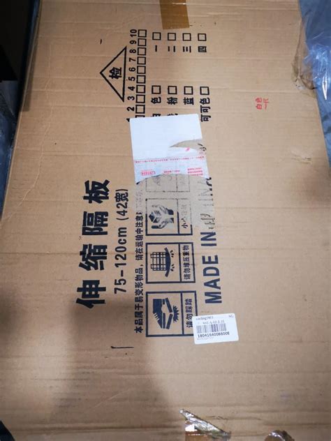 Retractable Partition Furniture And Home Living Bathroom And Kitchen Fixtures On Carousell