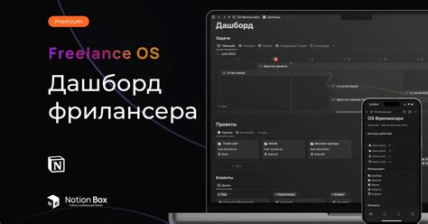 Notion Ai Что это такое и как им пользоваться • Notionbox
