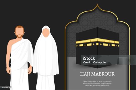 메카 사우디아라비아의 하지 마브로어를 위해 카바와 함께 한 하지 마브루어 남성과 여성 순례 문자 고급 이슬람 배경 라마단에 대한 스톡 벡터 아트 및 기타 이미지 Istock