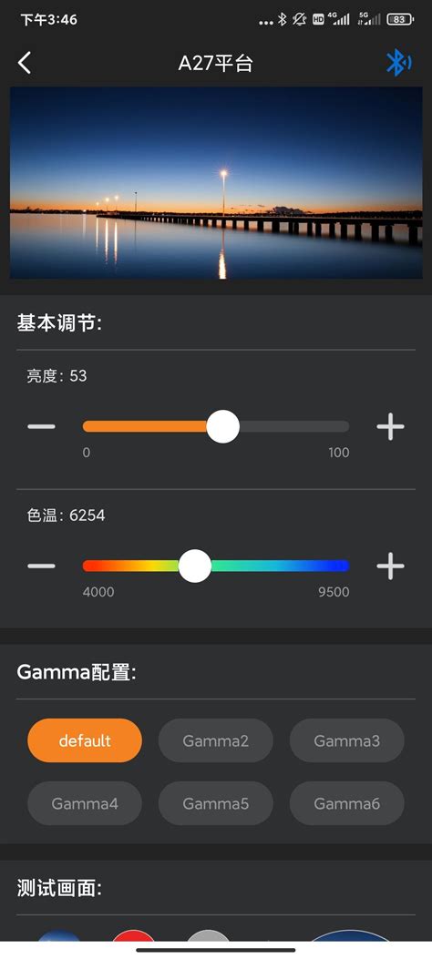 Smart Hub APK for Android Download