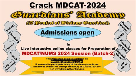 Mdcat Biology Course Guardians Academy