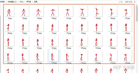 《java代码成精了——会跳萨日朗的火柴人》介绍java画火柴人 Csdn博客 《java代码成精了——会跳萨日朗的火柴人》介绍java画火柴人 Csdn博客