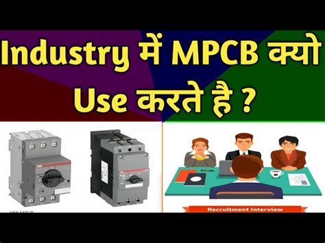 What Is Mpcb Motor Protection Circuit Breaker Mpcb Working 44 Off