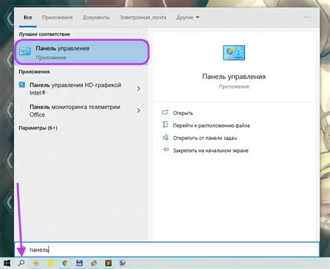 Ver Contraseña Wi Fi En Windows ¡fácil Y Rápido Coop La Lonja