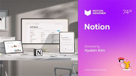 vdas motion designer｜notion youtube