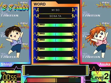 The Dreamcast Junkyard Evangelion Typing Tutor Translation Complete