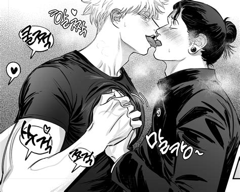 Gojou Satoru And Getou Suguru Jujutsu Kaisen Drawn By Gegoporn Danbooru