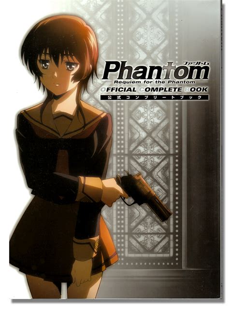 Phantom ~requiem For The Pantom~ Official Complete Book Anime Books