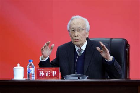 Jilin University Professor Sets Up 1m Yuan Education Reform Fund Jilin China