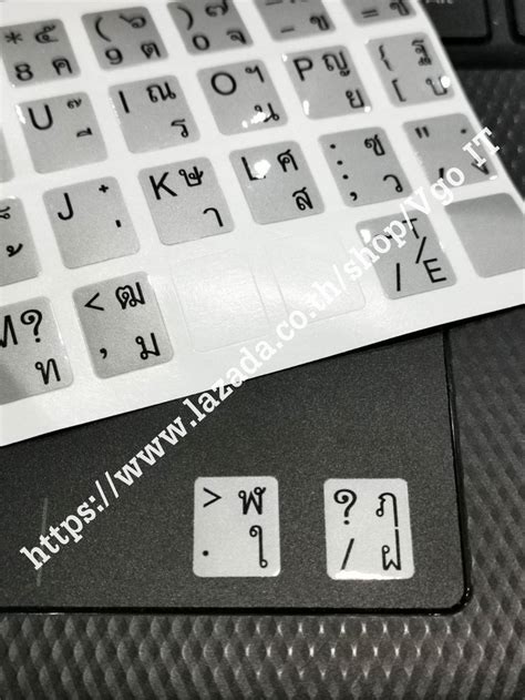 สติกเกอร์คีย์บอร์ด ภาษาไทย อังกฤษ Thai English Keyboard Sticker Vgo It Thaipick