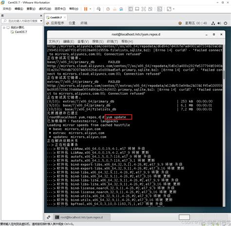 linux centos7and达梦8数据库安装说明（附安装包 超详细图文！）收藏这一篇就够了！ centos7怎么装达梦8数据库 csdn博客