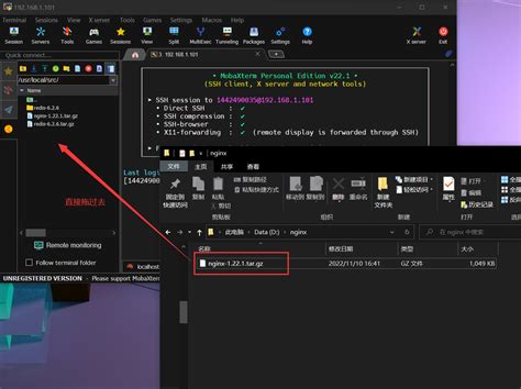 亲妈级Nginx安装教程 核心配置讲解 最新版 一步到位 阿里云开发者社区
