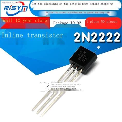 Risym In Line Transistor 2n2222 Npn Type Small Power Transistor Package