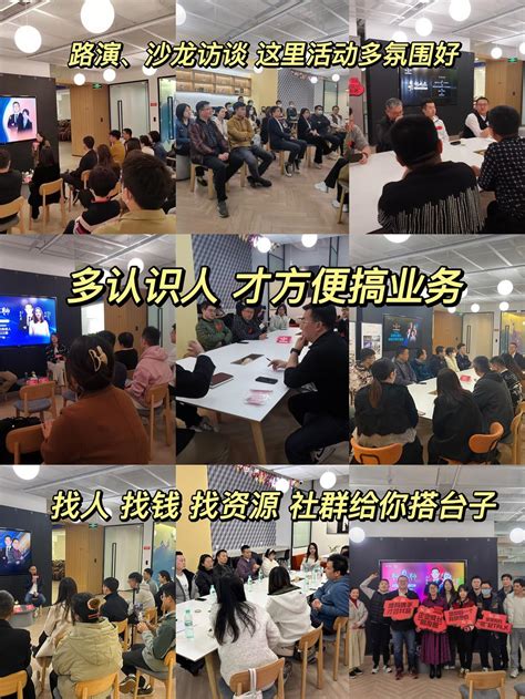 西安线下：普通人如何借助chatgpt等ai工具，10倍提升效率？ 预约报名 易旻昊活动 活动行