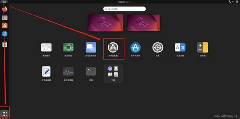 windows10系统安装linux虚拟机 ubuntu 详细图文教程 win10安装linux虚拟机 csdn博客
