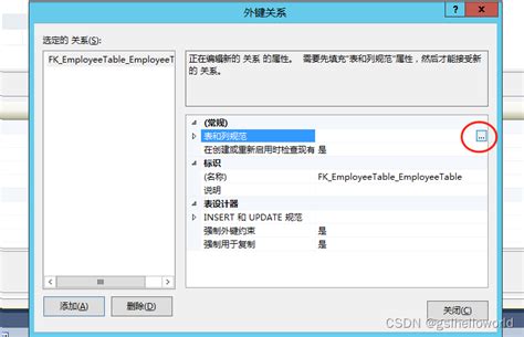Sqlserver数据库基本操作sqlserver 用户名 密码 Csdn博客 Sqlserver数据库基本操作sqlserver 用户名 密码 Csdn博客
