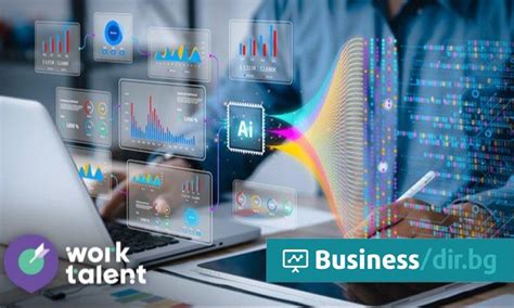 Worktalent On Linkedin Как изкуствен интелект ни помага да открием подходящата за нас работа
