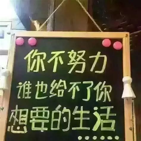 如何高效率的工作 崔叔隐世记