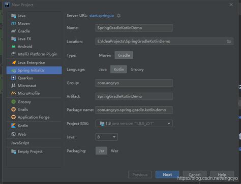 gradle ›spring kotlin多模块项目搭建√ idea grade kotlin 子模块 csdn博客
