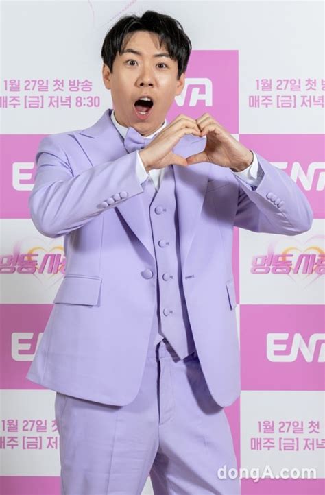 양세찬 넘치는 장꾸미 명동사랑방 [da포토]｜스포츠동아