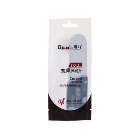 Thin Pry Curved Screen Disassembler Opening Qianli Ga Tech