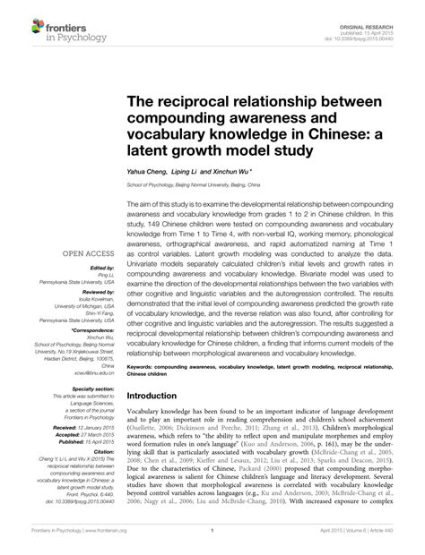 Pdf The Reciprocal Relationship Between Compounding Awareness And Vocabulary Knowledge In