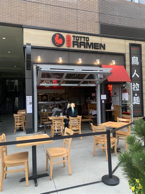 Totto Ramen Assembly Row Enjoy Signature Chicken Ramen — Totto Ramen