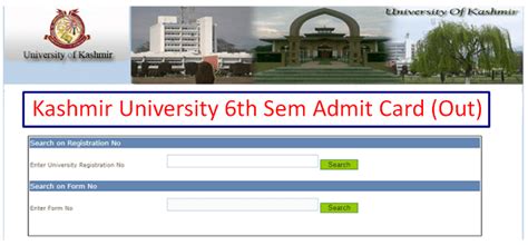 kashmir university 6th sem admit card 2024 link out download