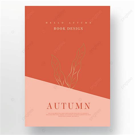 간단한 따뜻한 가을 일러스트 책 표지 템플릿 Psd 다운로드 디자인 자료 다운로드