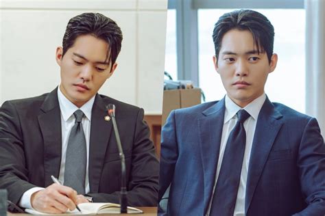 Kim Gun Woo Is A Skilled Lawyer Entangled In Lee Jae Wook And Choi Sung