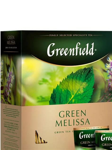 Чай в пакетиках зеленый Greenfield Green Melissa 100 пакетиков - купить ...