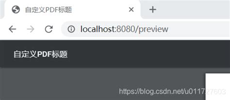 Java接口返回pdf时修改文件名称问题tcontenttype Pdf Csdn博客
