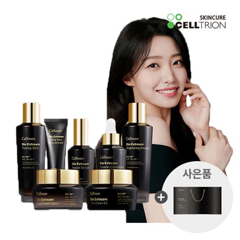 셀트리온 셀린온 바이오 익스트림 리프팅 스킨케어 종 고급쇼핑백 티몬
