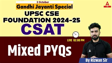 Csat Mixed Pyqs Test Upsc Csat Reasoning Classes 2024 By Rizwan Sir
