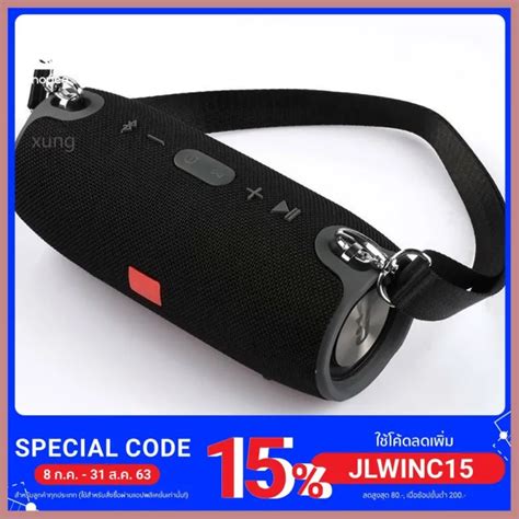 NEW JBL3 mini XTREME Portable Bluetooth Speaker ลำโพงพกพาบลทธพลงเสยงสเตอรโอสดคม คณภาพด