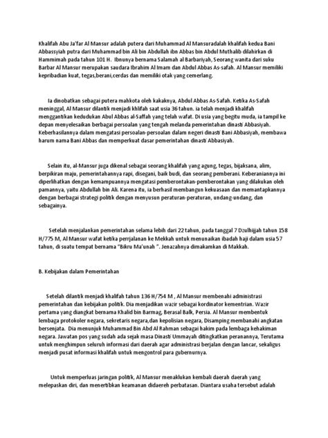 Khalifah Abu Ja | PDF
