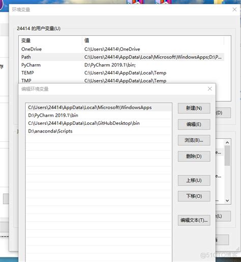 Anaconda虚拟环境安装python Anaconda虚拟环境安装位置mob6454cc623087的技术博客51cto博客