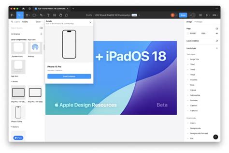 Apple Releases IOS And IPadOS UI Kit For Figma IClarified