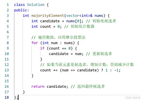 Leetcode第169题：多数元素leetcode169—多数元素 Csdn博客