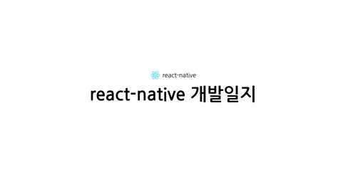 React Native Svg