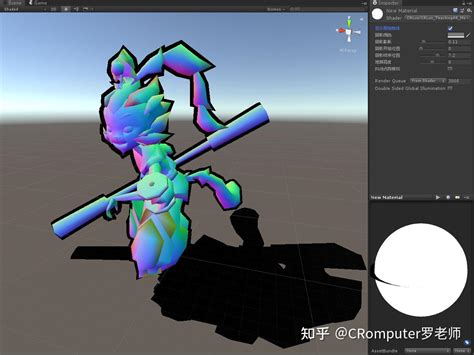 Unityshader 基础(32) 模型空间 卡通效果(3)模型阴影与shader蒙版 知乎 Unityshader 基础(32) 模型空间 卡通效果(3)模型阴影与shader蒙版 知乎