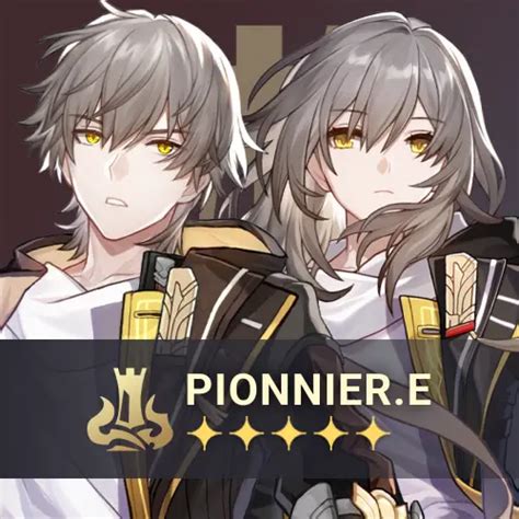 Pionnier E Physique Sephijin