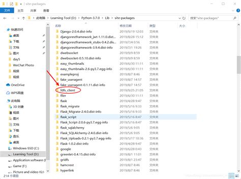 用django 实现 Fastdfs 重写上传文件django 重写storage 文件存储 Csdn博客