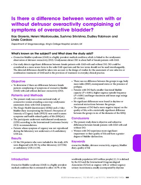 Pdf Is There A Difference Between Women With Or Without Detrusor Overactivity Complaining Of